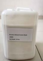 China Zero Ferrous Contamination Ceramic Bead Blasting Zirconium Silicate B40 for sale