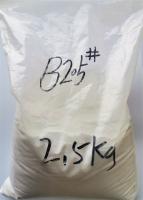 China Golf Head B205 Microblast Media Ceramic Bead Blasting for sale