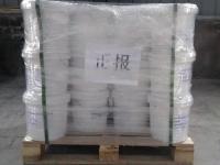 China Solid Round 0.3mm B60 Micro Blasting Ceramic Beads for sale
