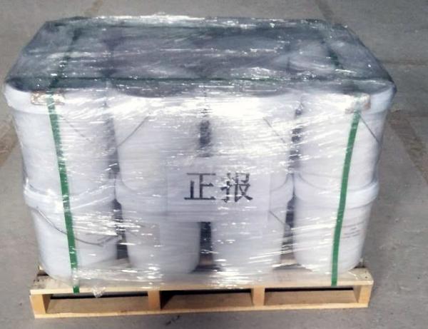 Quality High Harness Zirconium Oxide Balls for sale