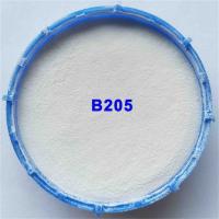 China Round Solid B205 Blasting Zirconium Ceramic Beads for sale