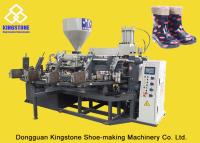 China PVC Short Gum Boots Injection Machine , Automatic Safety Shoe Making Machine for sale