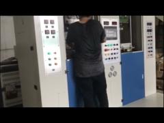 Parásitos atmosféricos 60KW una única máquina de fabricación del zapato bicolor