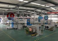 China FC-650C Double Twist Tinned Wire Twisting Machine 2600rpm Touch Screen PLC for sale