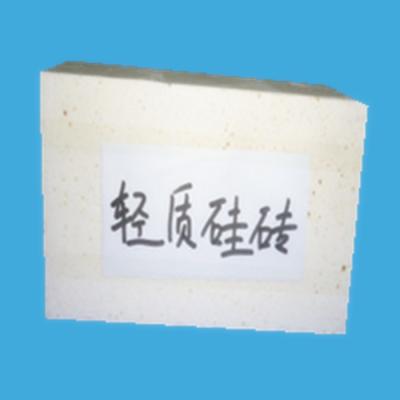 China light weight insulation silicon brick used for industry kilns for sale