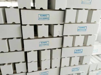 China 0 expansive fused silica brick for glass furnace/coke oven for sale
