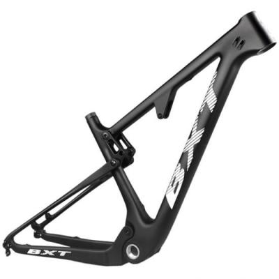 Cina La coda molle piena del freno a disco di Hardtail della struttura del mountain bike del carbonio della sospensione 29 XC incornicia la spinta in vendita