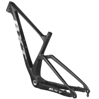 China Quadro de Hardtail do impulso da fibra 29er do carbono do quadro do Mountain bike do carbono de MTB à venda