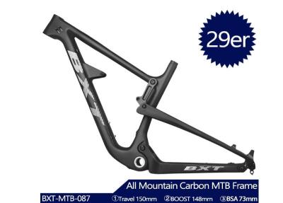 Cina SONO il freno a disco della struttura di Hardtail del carbonio della sospensione amplifica la struttura del mountain bike di MTB in vendita