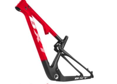 Cina Il freno a disco pieno della struttura della sospensione del carbonio di Mtb 29er amplifica il tipo XC in vendita