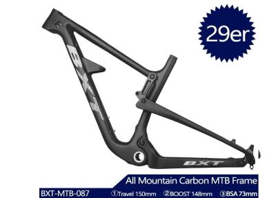 Cina la struttura completa della sospensione del carbonio 29er SONO viaggio completo 150mm della struttura di Shockingproof in vendita