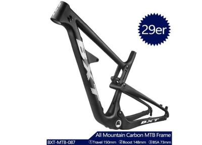 Cina la struttura completa della sospensione del carbonio 29er SONO viaggio completo 150mm della struttura di Shockingproof in vendita