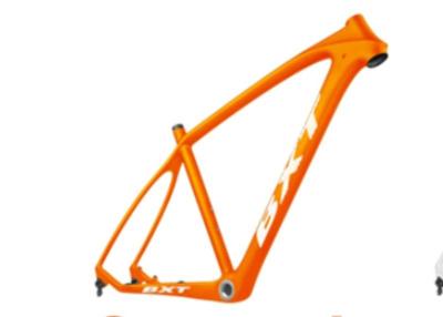 China suspensão completa do quadro completo do Mountain bike do carbono 29er através de Axle Space 135mm 142mm à venda