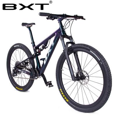 Cina Camaleonte pieno della struttura del mountain bike del carbonio della sospensione 29 XC che dipinge rosso scuro in vendita