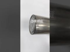 300W MOPAガスパセラーレーザー ミットウォースター コーリング Zur Reinigung von Zylinderbatterien ライトディオードランプ