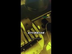 Grüner QCW-Faserlaser 100 W integrierter Monomode-Nanosekunden-Faserlaser