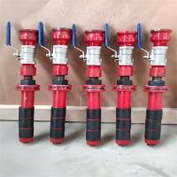 China Mechanical Screw Type Grouting Plug Cylindrical Ball Type for sale