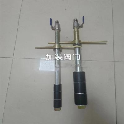中国 手でスクリューされた歩道敷き詰めプラグ / オリフィス 閉じる 再利用可能 販売のため