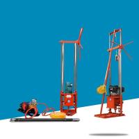 China 30m Depth Portable Small Soil Sample Testing Core Drill Rig for sale