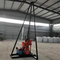 China 30m Depth Portable Small Soil Sample Testing Core Drill Rig for sale