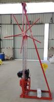 China Impact Sampling Drilling Rig Machine 30m Fpr Geotechnical Exploration for sale