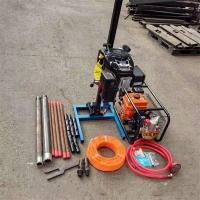 China Portable Sampling Small Backpack Core Drilling Rig 30m Depth for sale