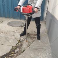 China Small Backpack Drill Rig Machine For Mineral Exploration for sale