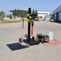 China Deep Backpack Sampling Core Drilling Rig 20m for Well Drilling for sale