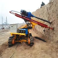 China Gold Quarry DTH Drilling Rig Machine 30m Deep Borehole For Mining for sale
