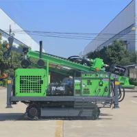 China Crawler Geological Core Drilling Rig Mining Core Drilling Machine for sale