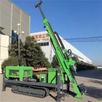 China Crawler Geological Core Drilling Rig Mining Core Drilling Machine for sale