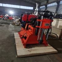 China Multi Use Hydraulic Core Sampling Geological Exploration Drill Rig 200m for sale