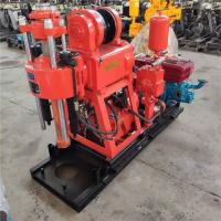 China Multi Use Hydraulic Core Sampling Geological Exploration Drill Rig 200m for sale