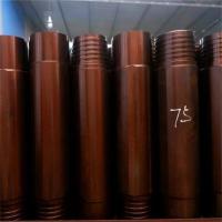 China B/N/H/P Locking Coupling for sale