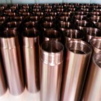 China B/N/H/P Locking Coupling for sale