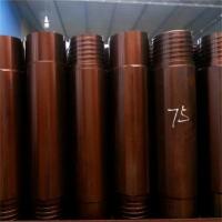 China B/N/H/P Locking Coupling for sale