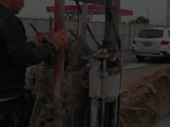 Concrete Core Drilling Penetration Testing Equipment For Construction Exploration