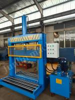 China Fully Automatic Rubber Cutting Machine Vertical Rubber Bale Cutter 80KN for sale