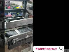 Partial effect demonstration of the rubber powder production line