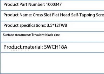 China Industrial Custom Screws And Fasteners with Zinc Plated Finish and Customized OEM Support for sale