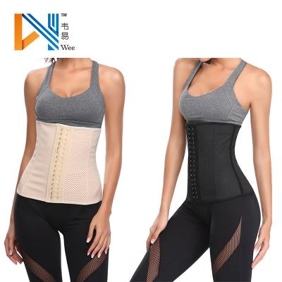 China Women Tummy control Body Shaper Slimming Bustier Waist Trainer Underbust Tight 9 Steel Boned Corset For Ladies for sale