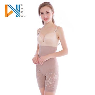 China women high waist panties training butt lifter mid thigh body lace shaper shorts for sale