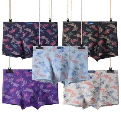 China Men's Underwear Cotton Printed Boxers Breathable Stylish Fashion Underwear Boxer Shorts For Men for sale