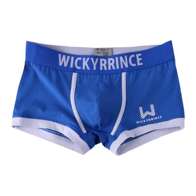 China Ultra Soft Breathable Middle Waist Cotton Stretch Everyday Underwear Men Boxer Briefs for sale