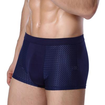 China Men Boxer Shorts Soft Boxers Underpants Male Ice Silk Mesh Sexy Underwear Solid Breathable Boxershort for sale