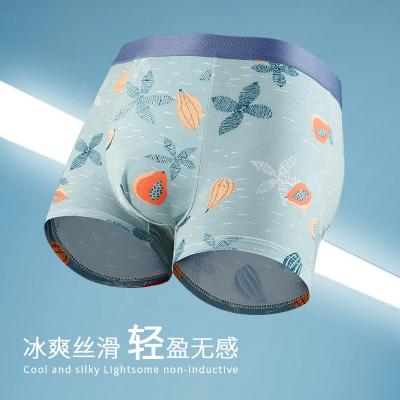 China Hot selling men short boxer brief male polyester shorts ice silk men underwear boxer for sale