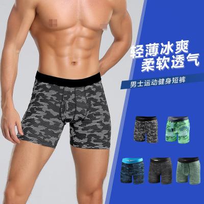 China Cycling sports men large size tight, low waist breathable running underwear boxers for sale