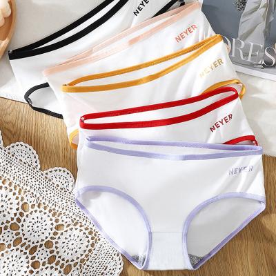 China M L XL High Quality Women's Underwear Japanese Cotton Crotch Briefs For Solid Mid Waist Ladies Lingerie Polyester Panties for sale