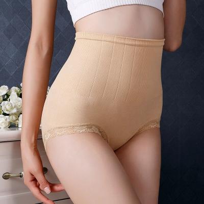China Women's Butt Lifter Shapewear Hi-Waist Tummy Control Panty Lady Lace Underwear Breathable High Waist Seamless Panties for sale