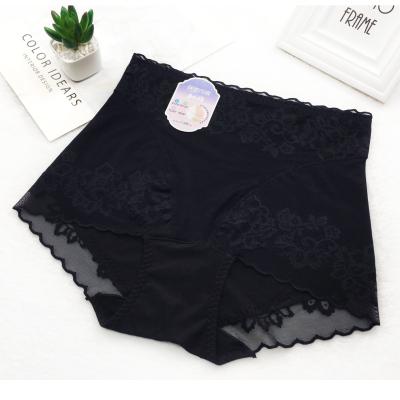 China High-waist sexy lace underwear seamless panties for women for sale